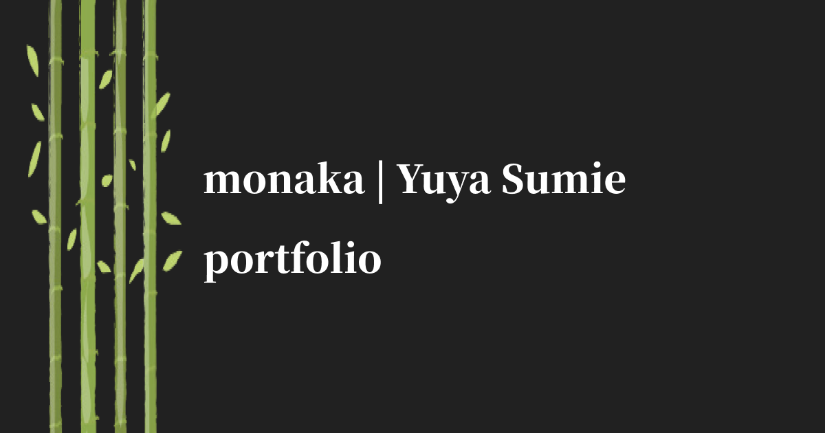 Yuya Sumie Portfolio